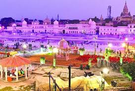 Ayodhya Devlopment Authority